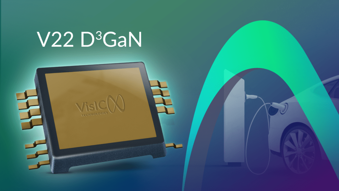 VisIC's V22TG D³GaN Advanced Top-Side Cooled Isolated Package - VisIC ...